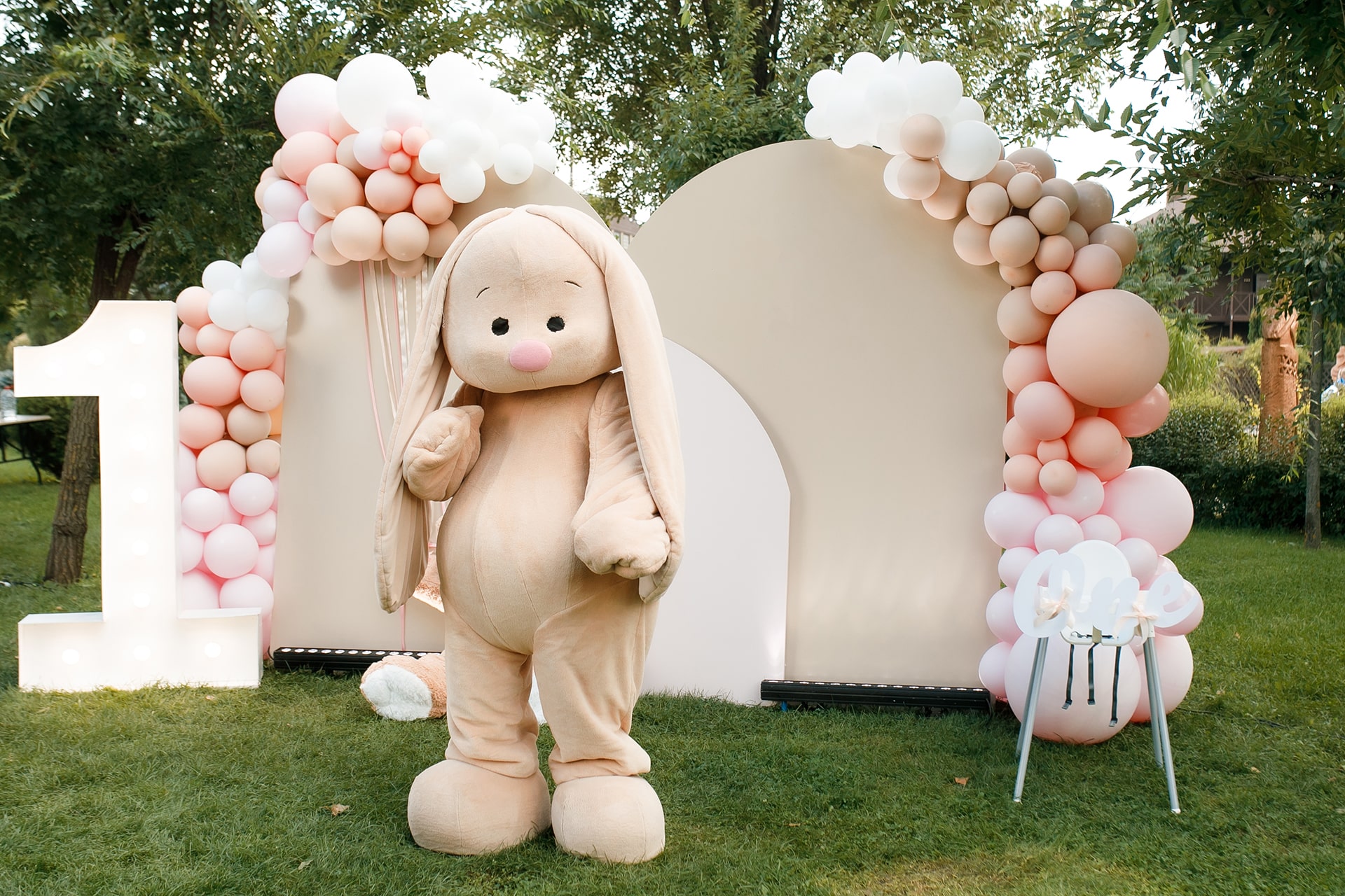 About Us • Pepper Play